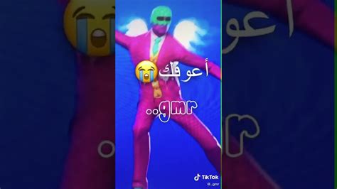 حبي آلك ادمان 🥺 Youtube