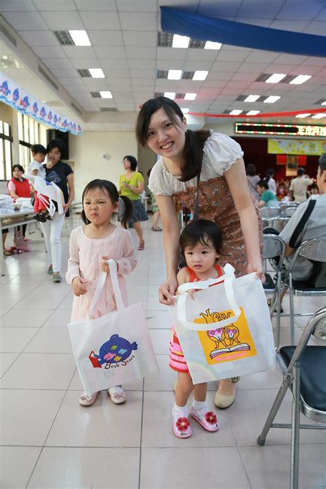 IMG 1447 Chih Wei Hong Flickr