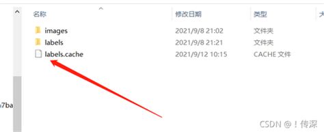 YOLOv5 训练自己的数据库bug篇 知乎
