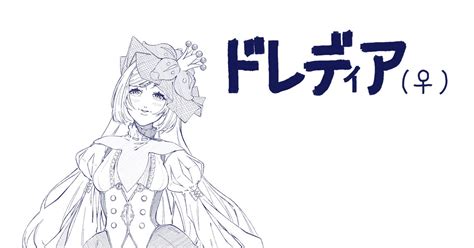 ポケモン擬人化 ポケ擬ラクガキまとめ② おいものイラスト Pixiv