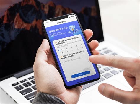 调查问卷h5页面sukicri 站酷zcool