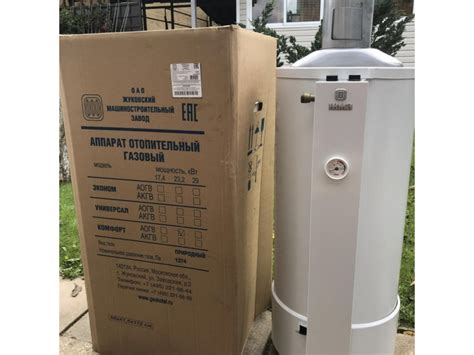 Замена напольного газового котла АОГВ на новый