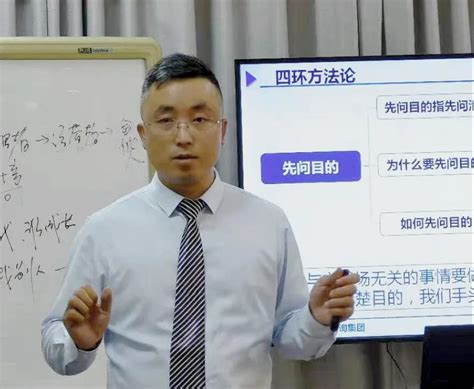 薪酬体系设计方案有什么用