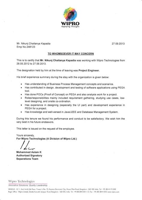 20 Lovely Software Developer Experience Letter Doc