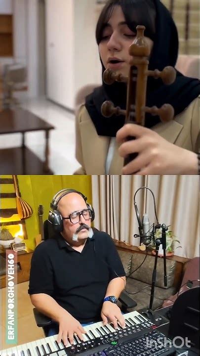 بک پلی قطعه مازندرانی باصدای زیبا بانو سارا علیزاده و بکراند موزیک عرفان پرقوهmusic آواز