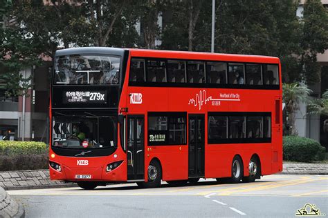KMB Volvo B8L 12 8m MCV Evoseti Bodywork A Photo On Flickriver