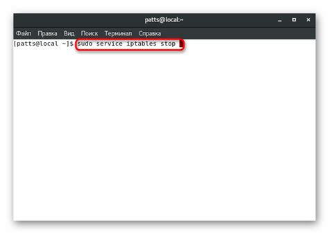 Настройка Iptables в Centos 7