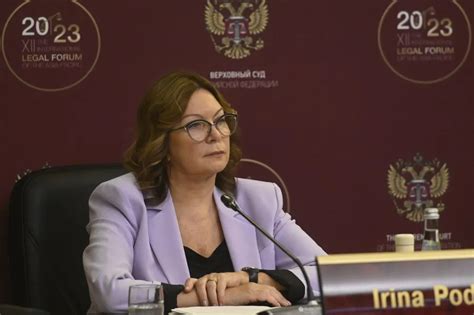 Клишас Путин внёс в Совет Федерации кандидатуру Подносовой на пост главы ВС