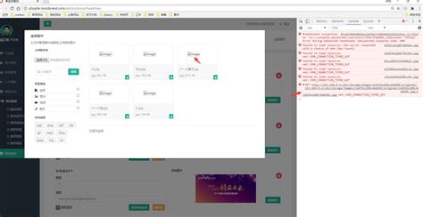 ie 11 support · issue 445 · veliovgroup meteor files · github