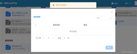 Vue Element项目 Message提示框被dialog弹框遮挡thismodalmessage Csdn博客