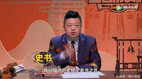 王者榮耀：騰訊對小學生限制再次升級，成年人無辜躺槍遭強退 每日頭條