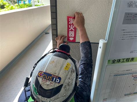 日常で目にする細かい物も取り付けします！
