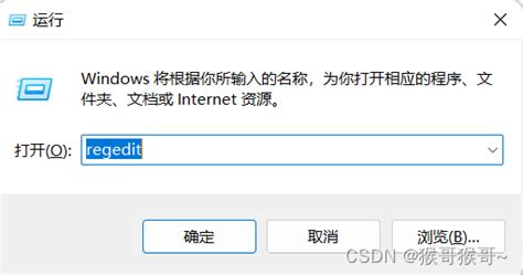 启动mysql的时候，报错：more help is available by typing net helpmsg 3534 csdn博客