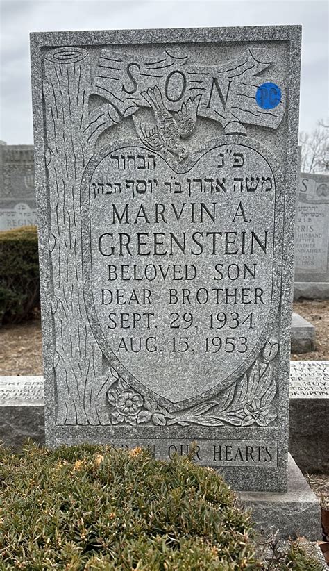 Marvin Aaron Greenstein 1934 1953 Find A Grave Memorial