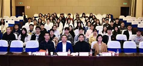 祝贺！xpu研究生会受表彰！