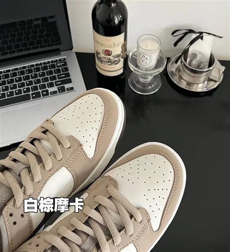 莆田鞋dunk纯原大友克洋SB灰棕藏马摩卡棕金星女休闲低帮男板鞋 阿里巴巴