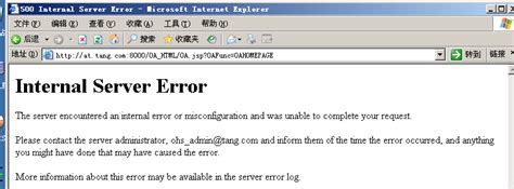Oracle Ebs R12 客户表结构 程序员大本营