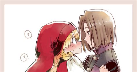 主ベロ わがまま Gのイラスト Pixiv