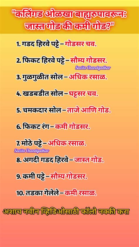 झोप न येत असल्यास हे 10 उपाय करा Timesavingkitchentipsandtricks