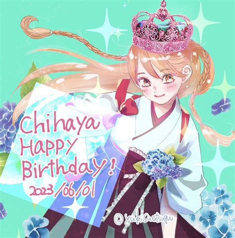 Animint On Twitter Rt Yuyu20000908 今日は綾瀬千早の誕生日です。お祝いしてくださったファンの皆さん
