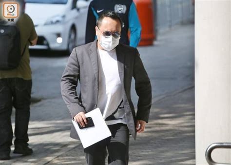 上海仔頭馬金融趙涉洗黑錢欺詐 812區院答辯 Oncc 東網 Line Today