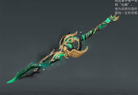 Snipaste 2022 07 30 01 30 21