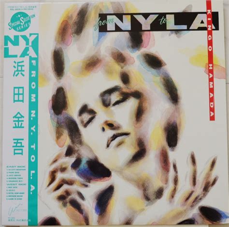 Kingo Hamada From Ny To La 1986 Vinyl Discogs