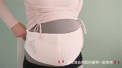 自从有了这个托腹带，又能多走几步了哈哈哈~ 知乎