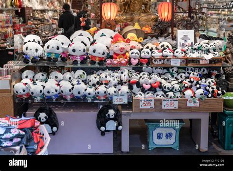 Stuffed Toy Pandas A In Shop Chinatown San Francisco California Usa