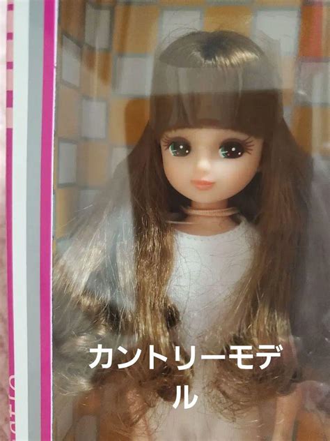 リカちゃんキャッスル カントリーリカちゃん ゲーム・おもちゃ・グッズ 【楽天市場】