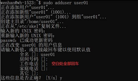 linux上机实验实验九 Linux系统管理实验 Cloudservice 博客园