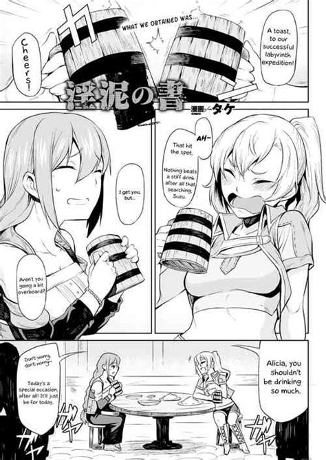 Tag Dick Growth Nhentai Hentai Doujinshi And Manga