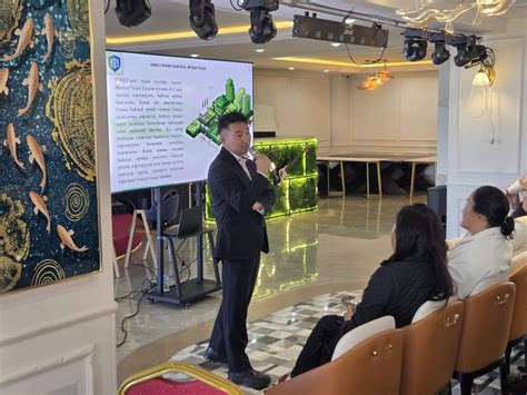 Нийслэлийн Хүнс Нийслэлийн Хүнс Хөдөө Аж Ахуйн Газар