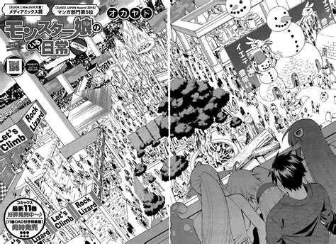 Chapter 48 Daily Life With A Monster Girl Wiki Fandom