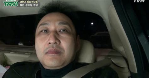 택시 김수용 유재석 신인 시절 트렁크에 태웠다