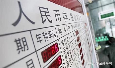 存折再次吃香，为何不少年轻人也开始办理存折？内行人：3大好处 知乎