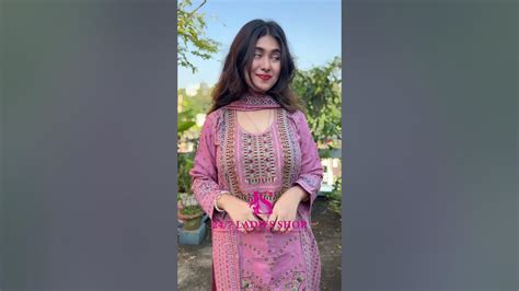 ফুল বডি এমব্রয়ডারি ও প্রিন্টের কাজ করা ফেব্রিক্স চায়না কটন ম্যাটেরিয়ালের তৈরী Youtube