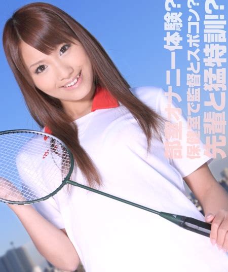 Asian And Japan Porno Uncensored Page 5