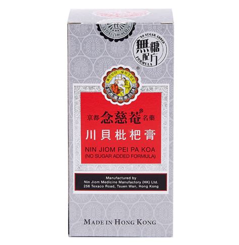 Fu Shing Medicine Company