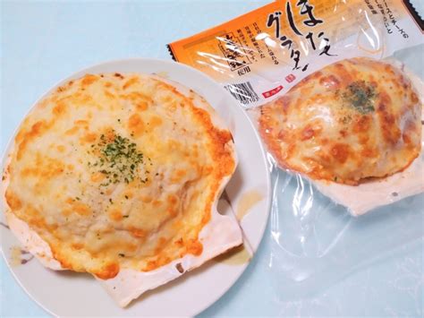 ホタテグラタンセットa 三陸・宮古の美味しい魚介を食卓に 岩船商店