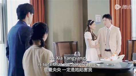 Summer Solstice Chinesedrama Youtube