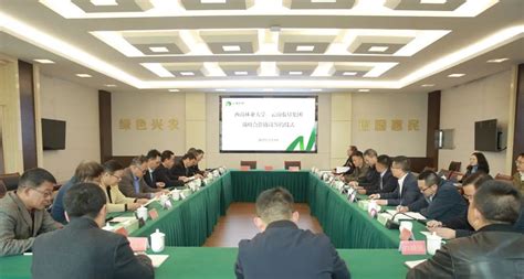 首页云南国际橡胶交易中心