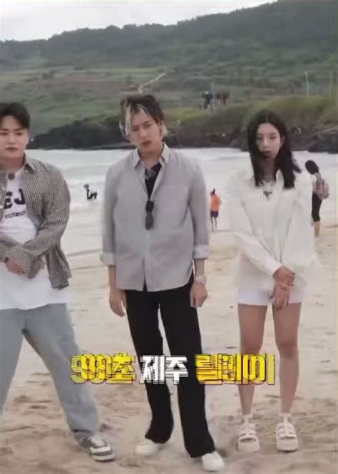 Ploy Atk~𝓐𝓻𝓮𝓪52🛸👽 On Twitter ต้าววววว น่ารักกก☺️🫠🥰 Bambam In Mobidic Whynotcrewseason2ep7