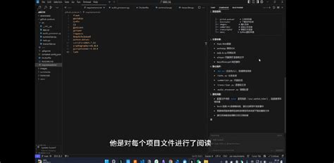 更新了！带 Agent 的 Cursor 太疯狂了人工智能aai机器之心 Ai Agent技术社区