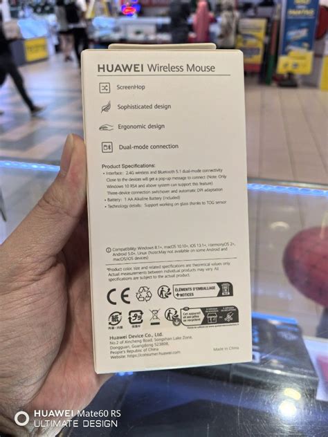 Huawei Wireless Mouse Computers And Tech Parts And Accessories Mouse