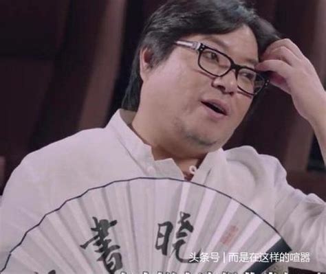 張藝謀諷刺某小鮮肉：不會演戲，錢也賺夠了！高曉松卻提了張藝興 每日頭條