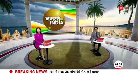 Heavy Rain Alert Destruction Due To Rain In Gujarat Zee News