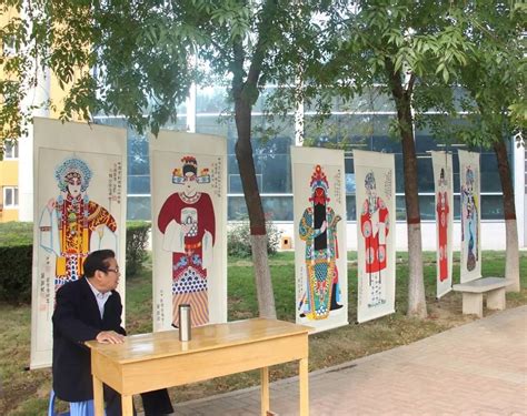 安阳文化周非物质文化遗产项目展演 共青团安阳工学院委员会