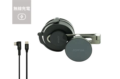 Jowua 六維隱藏車架 Magsafe