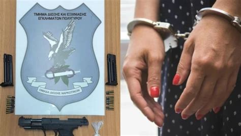 „ამოღებულია 1 შეკვრა კოკაინი იარაღი და 18 ვაზნა “ დაკავებულია 48 წლის ქართველი ქალი